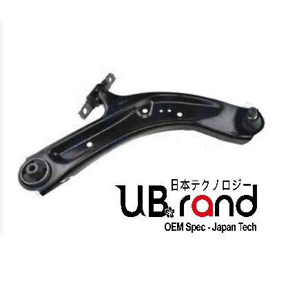 Lower arm Nissan X-Trail X Trail XTrail T32 (Ubrand) | Shopee Malaysia