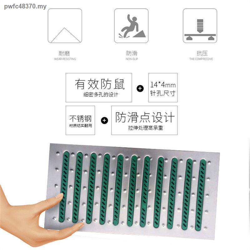 Stainless steel trench cover restaurant sink kitchen sewer cover ...