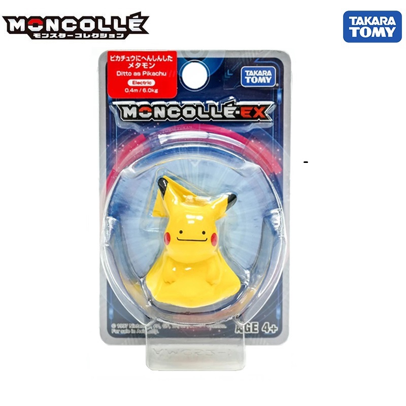 Takara Tomy Moncolle EX Asia Ver. #52 Ditto Pikachu | Shopee Malaysia