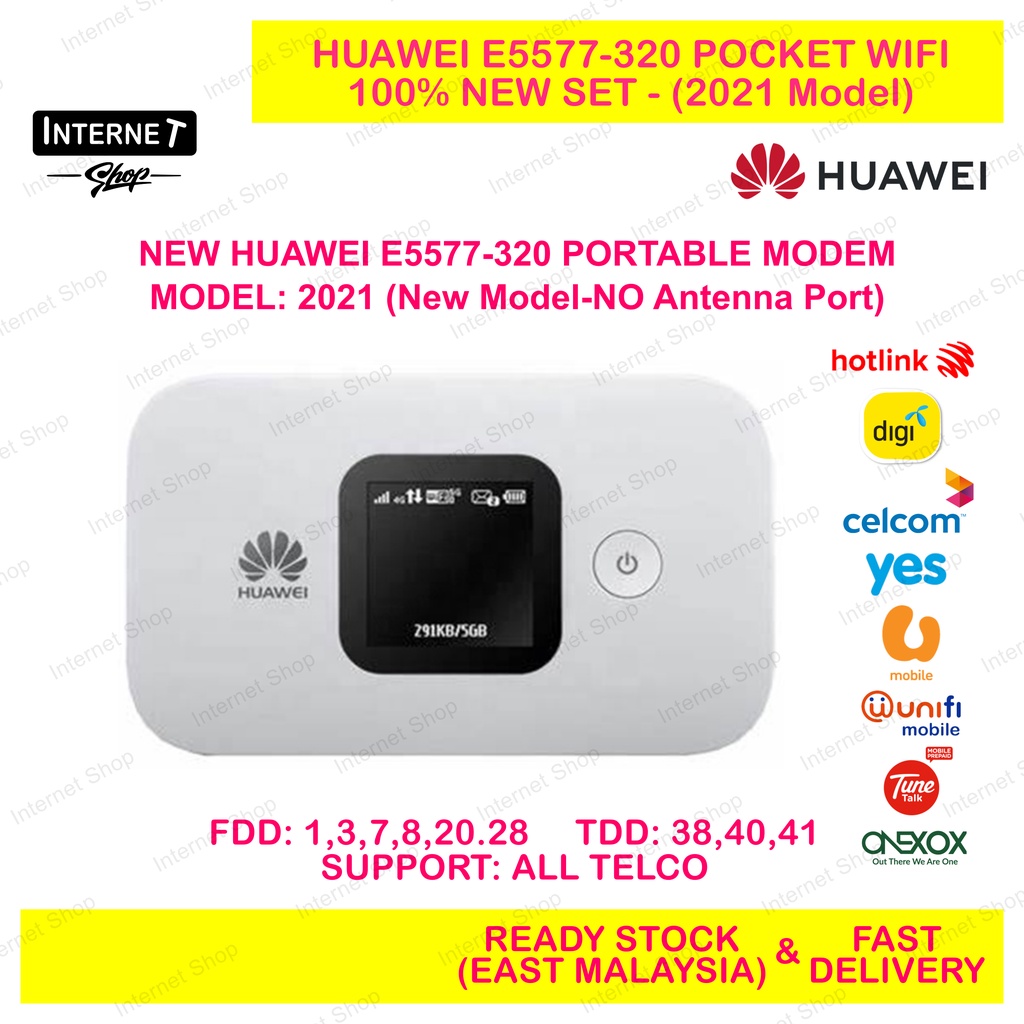 HUAWEI 4G MODEM E5577-320 (2021 NEW MODEL - 1500mAh) POCKET WIFI MIFI ...