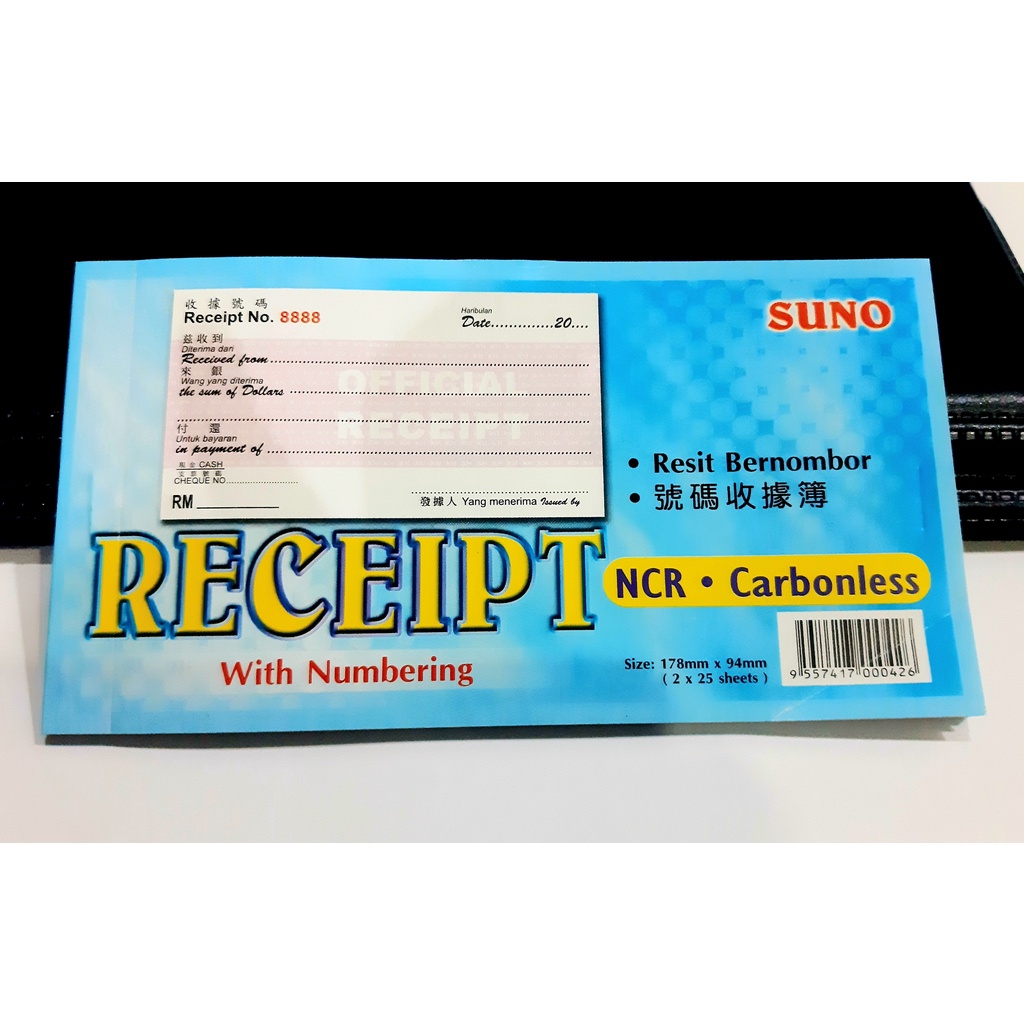 SUNO NCR Official Receipt Book 25sheets x 2ply (0426) / Buku Resit with ...