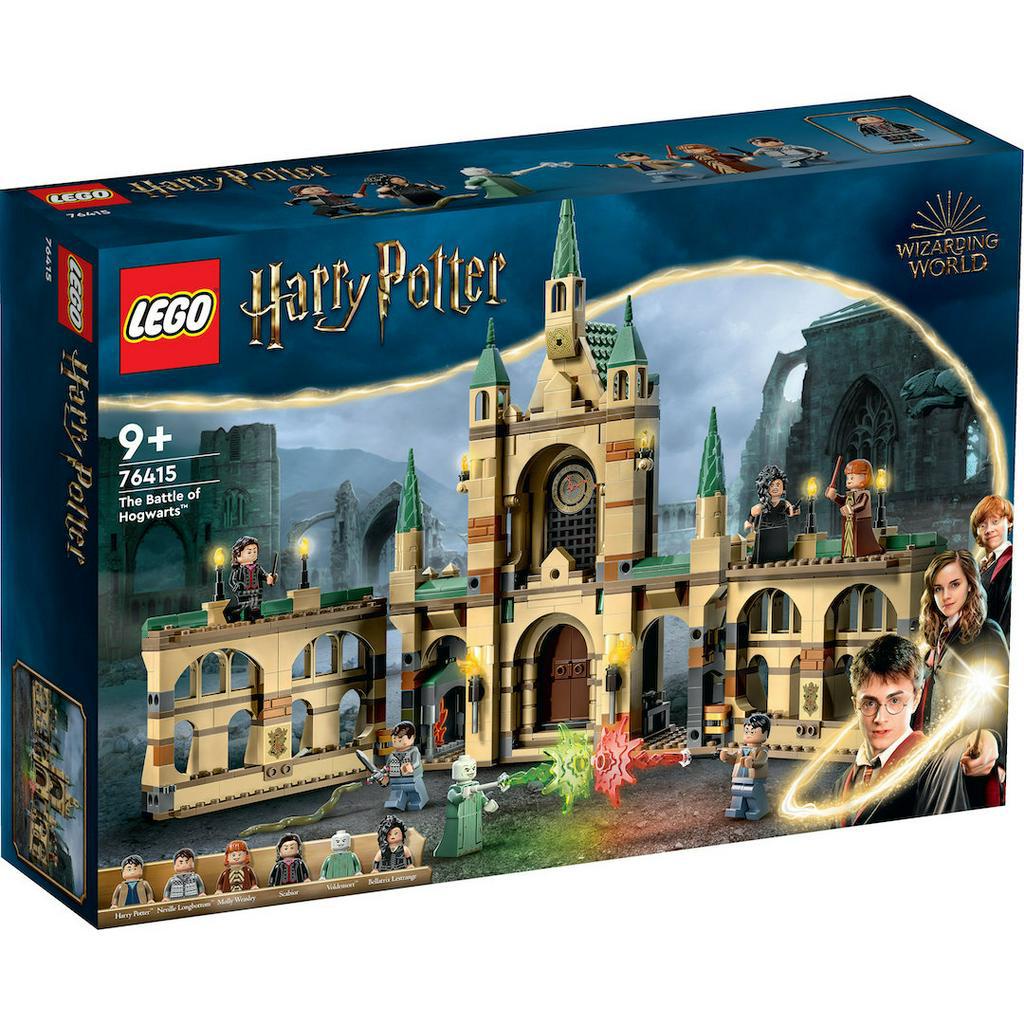 [BrickMonster] Lego 76415 Harry Potter The Battle of Hogwarts™ | Shopee ...