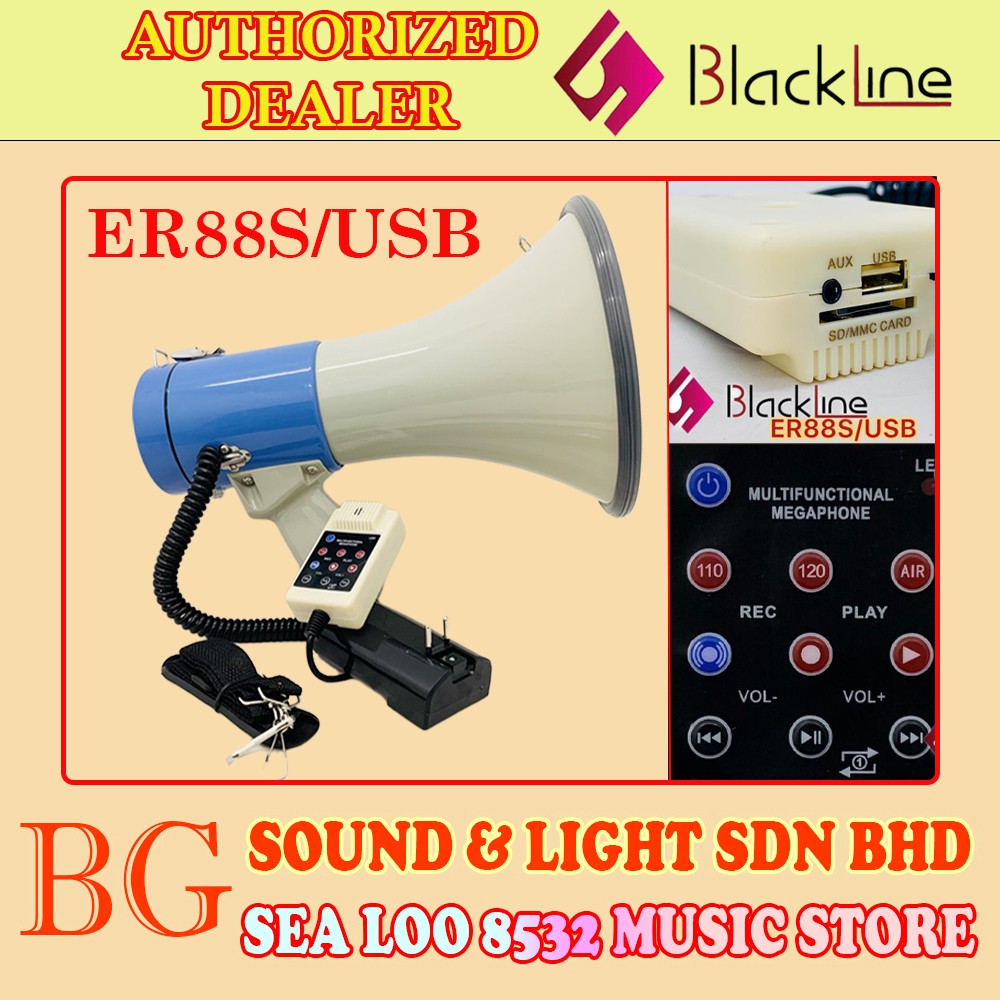 BLACKLINE / EZITECH ER88S / ER-88S POWER MEGAPHONE LOUD HAILER WITH ...