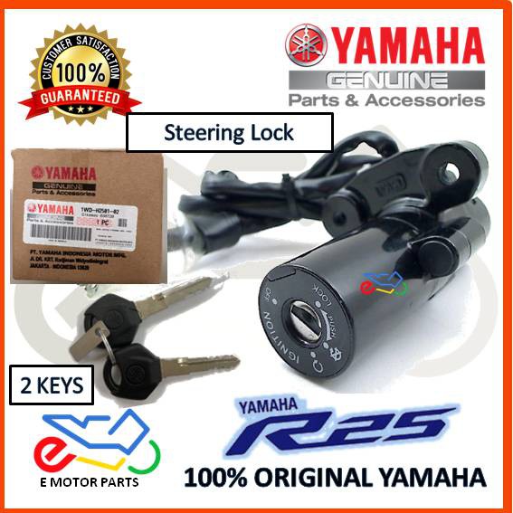 R25 MAIN SWITCH KEY SET KUNCI YZF R25 V1/V2 MAIN SWITCH STEERING LOCK ...