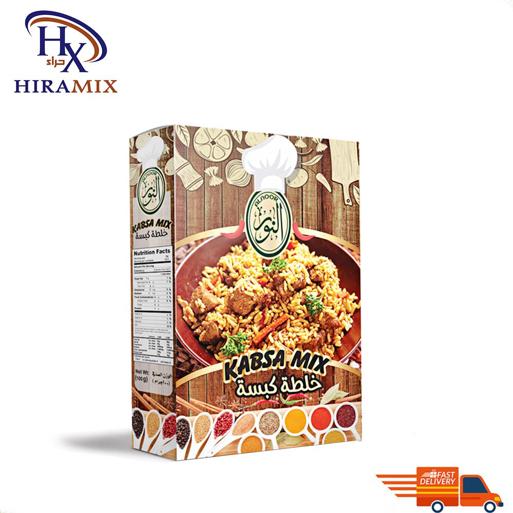 Alnoor Rempah Nasi Arab Spices Kabsah Mix / Mandi Mix / Beryani Mix ...