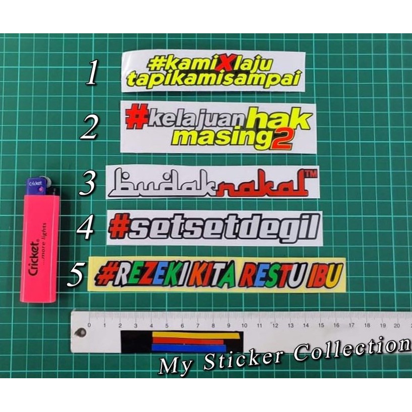 Sticker #Ayat Perkataan Sticker Cutting Overlapping Reflective ...