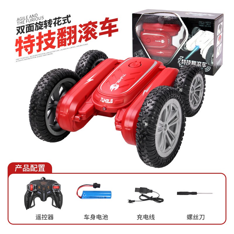 Kereta Mainan Toy Remote Control 2.4Ghz Spin Stunt Car Kanak rc Kontrol ...