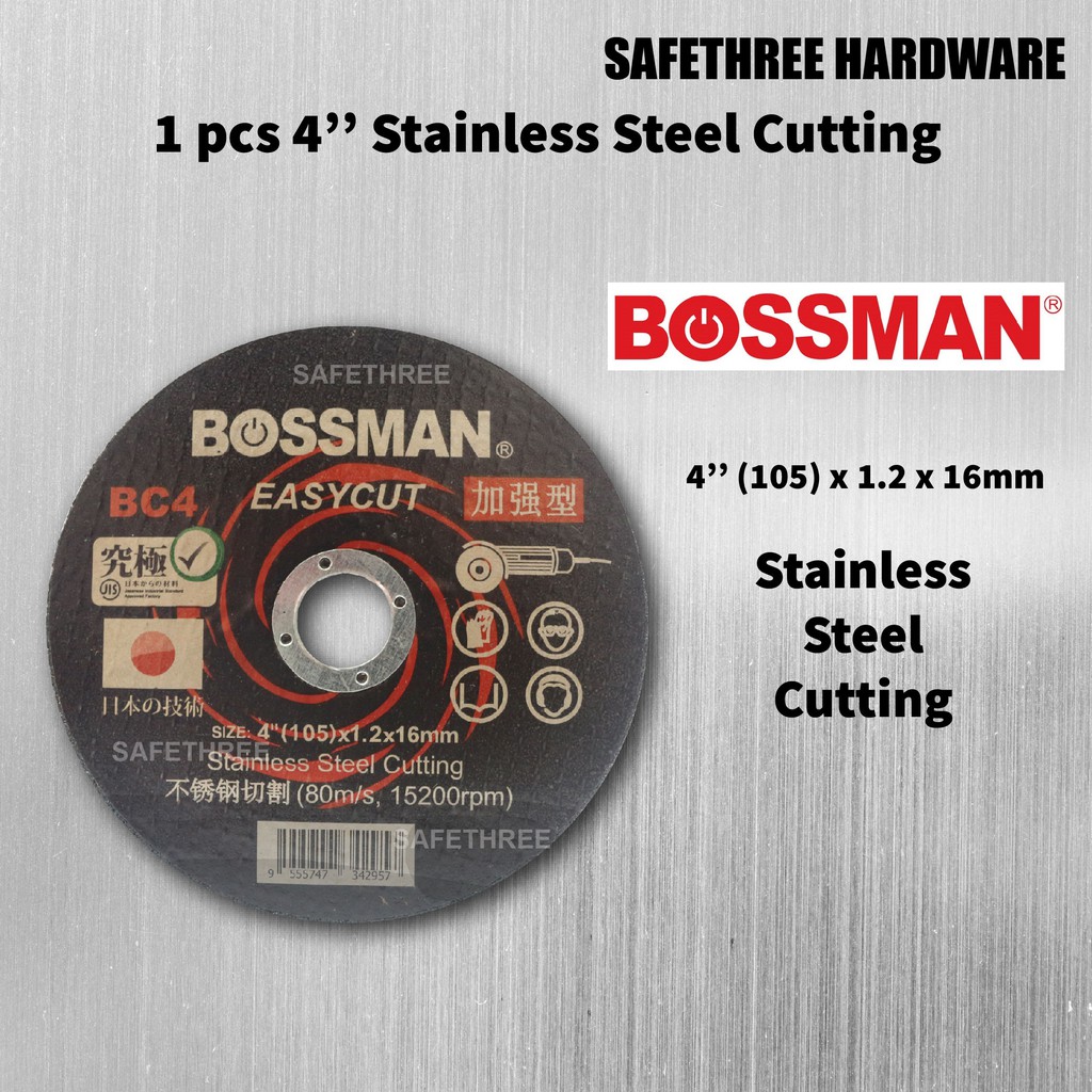 BOSSMAN 1 pcs Easycut 4’’ Stainless Steel Cutting Disc | Shopee Malaysia
