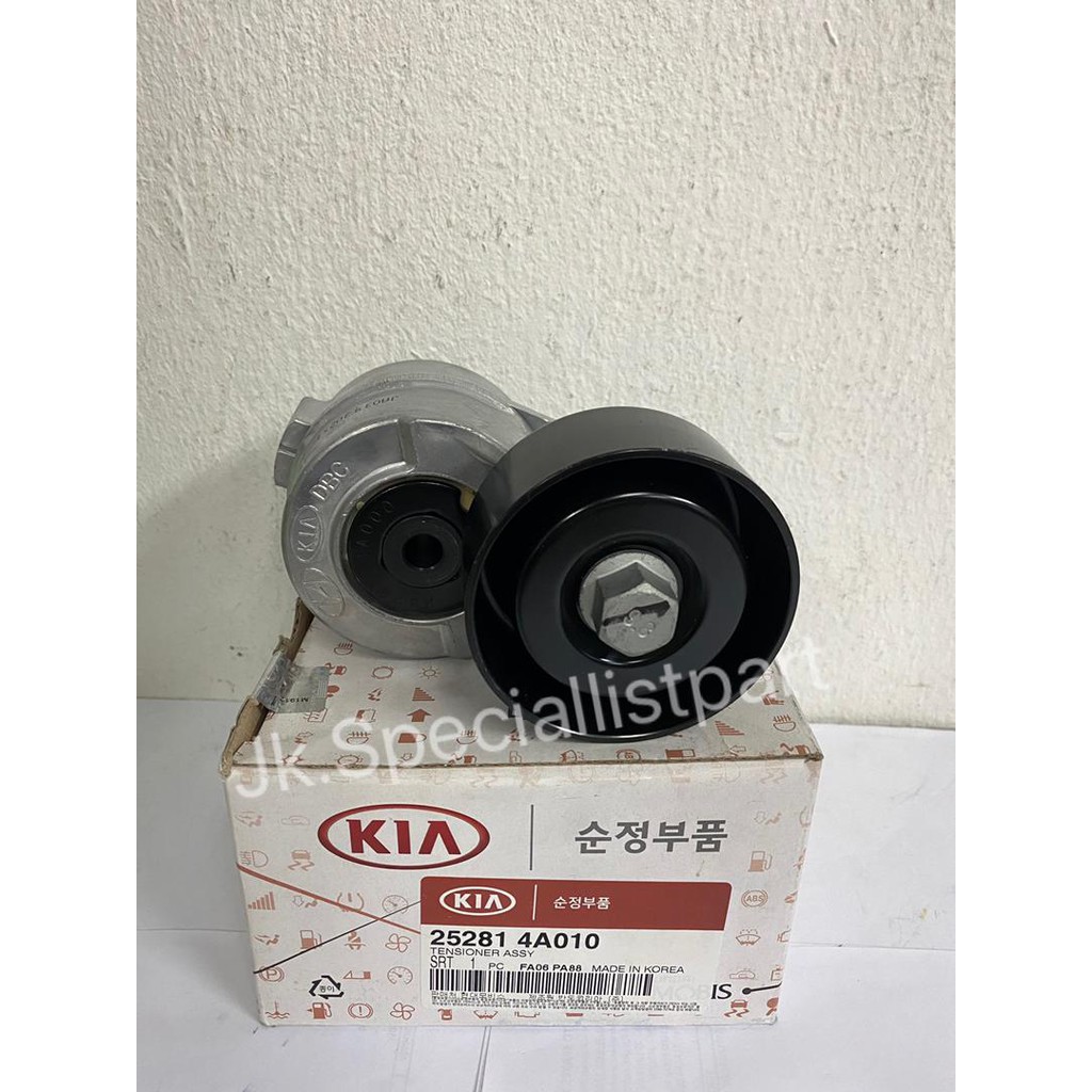 FAN BELT TENSIONER GENUINE PART (ORIGINAL) [25281-4A010] KIA SORENTO ...