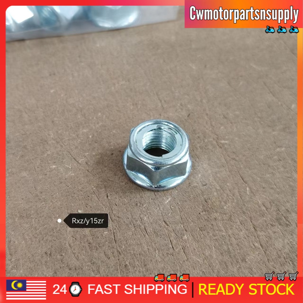 RXZ Y15ZR NUT SHAFT TAYAR NUT TAYAR SHAFT REAR BELAKANG SHAFT NUT ...