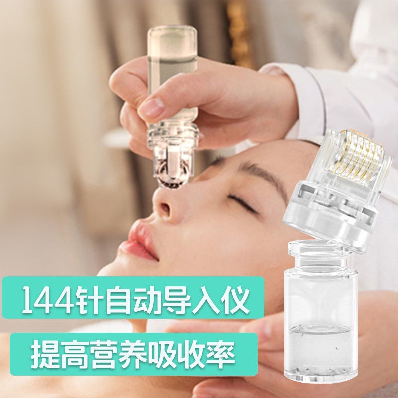 Roll Needle Micro Needle Roller Water Light Needle Self-Punching Liquid ...