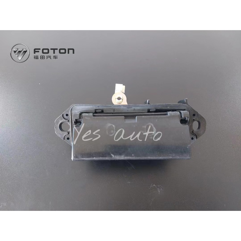 ORIGINAL FOTON C2 /CS2 BACK DOOR HANDLE | Shopee Malaysia