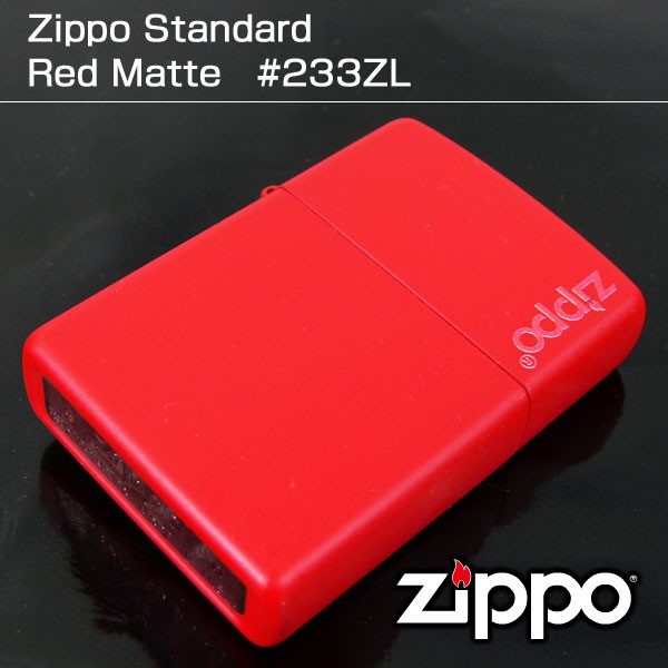 Zippo 233ZL USA Windproof Lighter- Red Matte with Zippo Logo (Red) | Shopee Malaysia