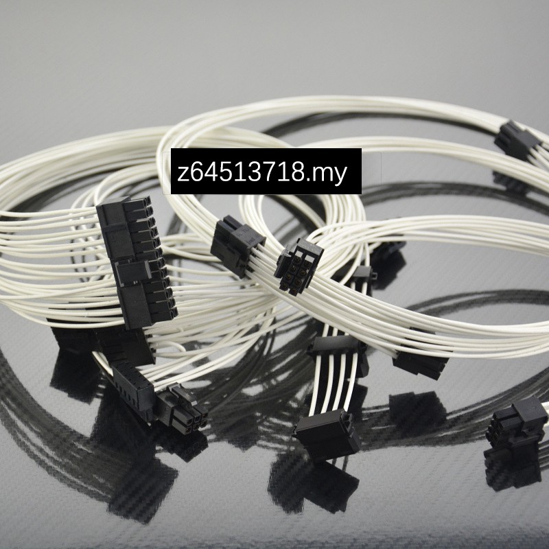 custom Corsair RM SF power supply cables sleeved silver plated cables ...