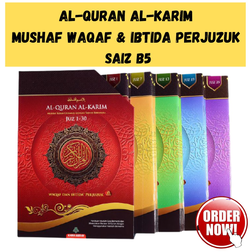 Karya Bestari Al-Quran Al-Karim Mushaf Waqaf & Ibtida Perjuzuk B5 ...