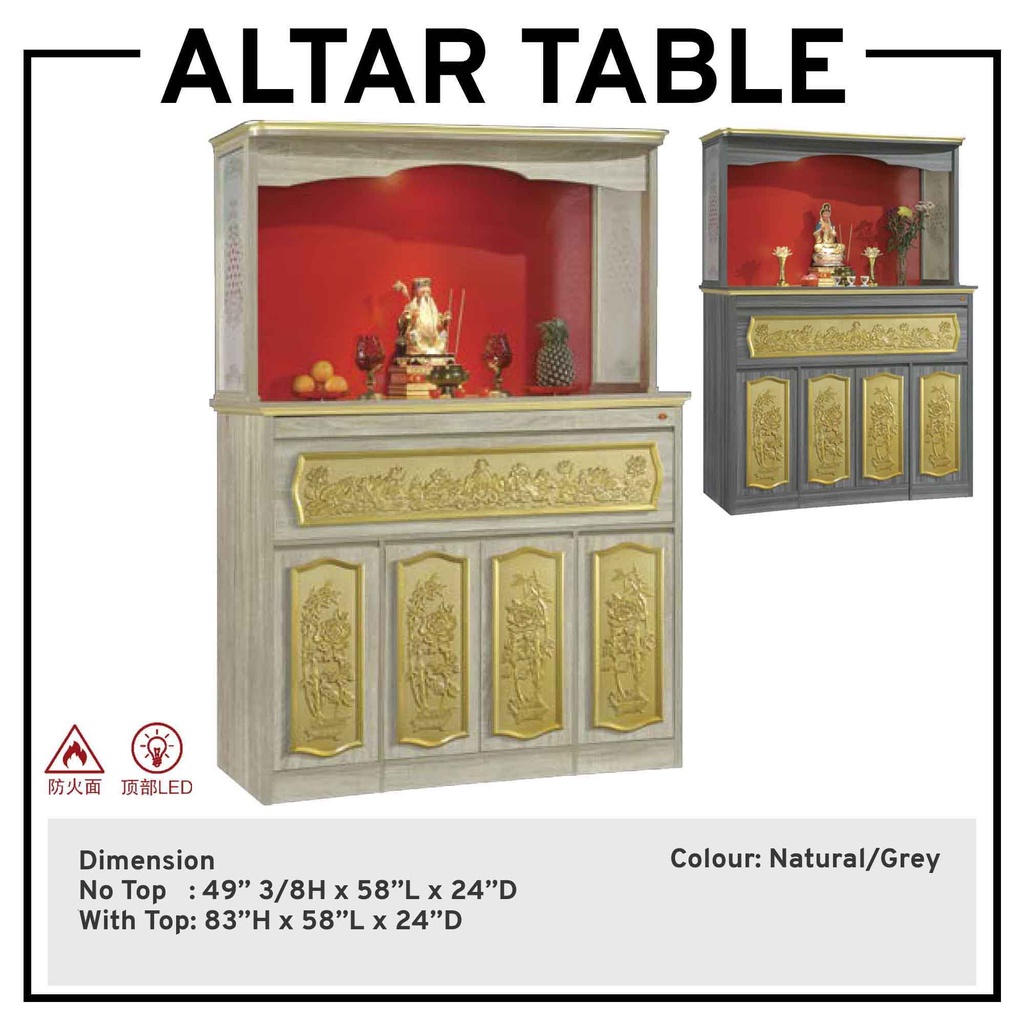 Altar Table Altar Cabinet Prayer Cabinet Prayer Table 5ft Altar Table ...
