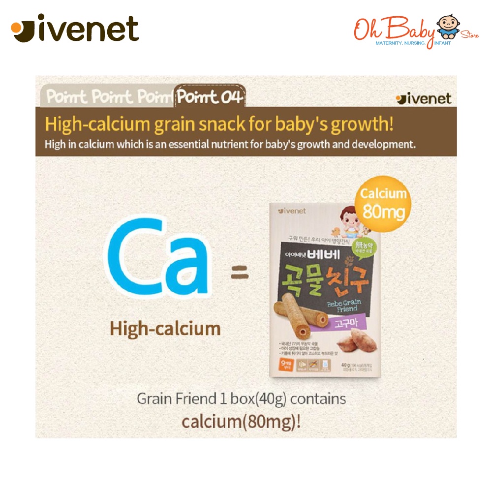 Ivenet Bebe Grain Friends for 9m+ (40g) | Shopee Malaysia