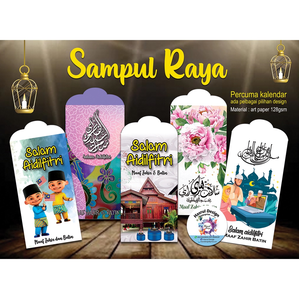 SAMPUL DUIT RAYA CANTIK +FREE GIFT | Shopee Malaysia