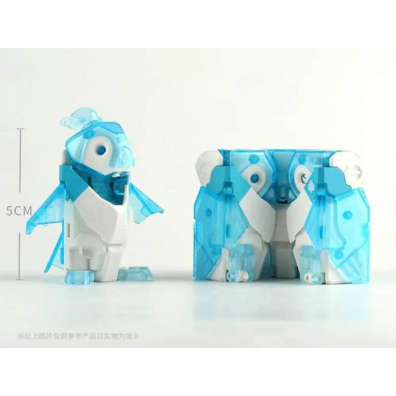 52toys beastbox beast box 52 toys Chimelong safari park series nessie ...