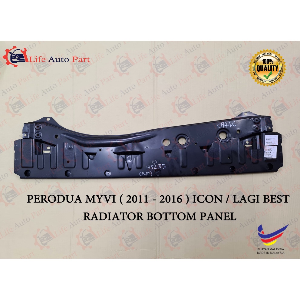 Perodua Myvi Lagi Best Myvi Icon Radiator Bottom Panel (2011-2016 ...