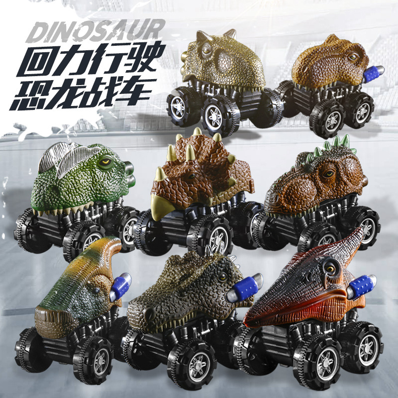 Children's Dinosaur chariot simulation off road animal suit | Shopee ...
