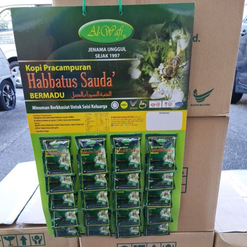 Al-Wafi Kopi Habatussauda Bermadu (20 sachets) | Shopee Malaysia