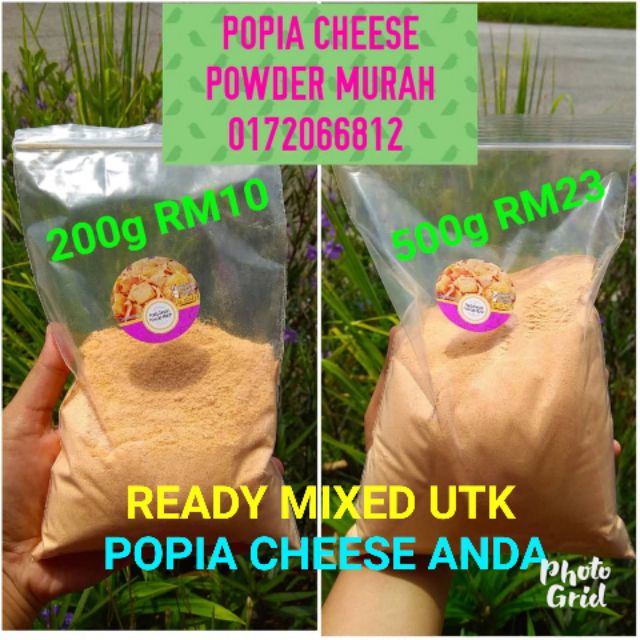 🧀 CHEESE POWDER 200GM (POPIA CHEESE) 🧀 | Shopee Malaysia