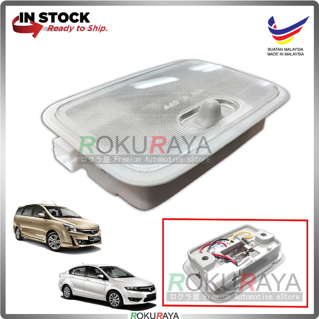 Proton Exora Preve Indoor Interior Assy Room Lamp Roof Light Lens Bulb ...