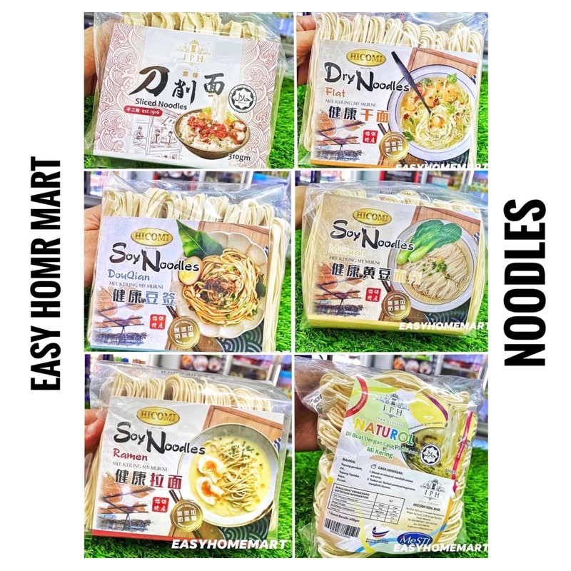 Noodles - Sliced Noodles 刀削面/ Dry Noodles干面/ Soy Noodles 豆签/Misuah面线 ...