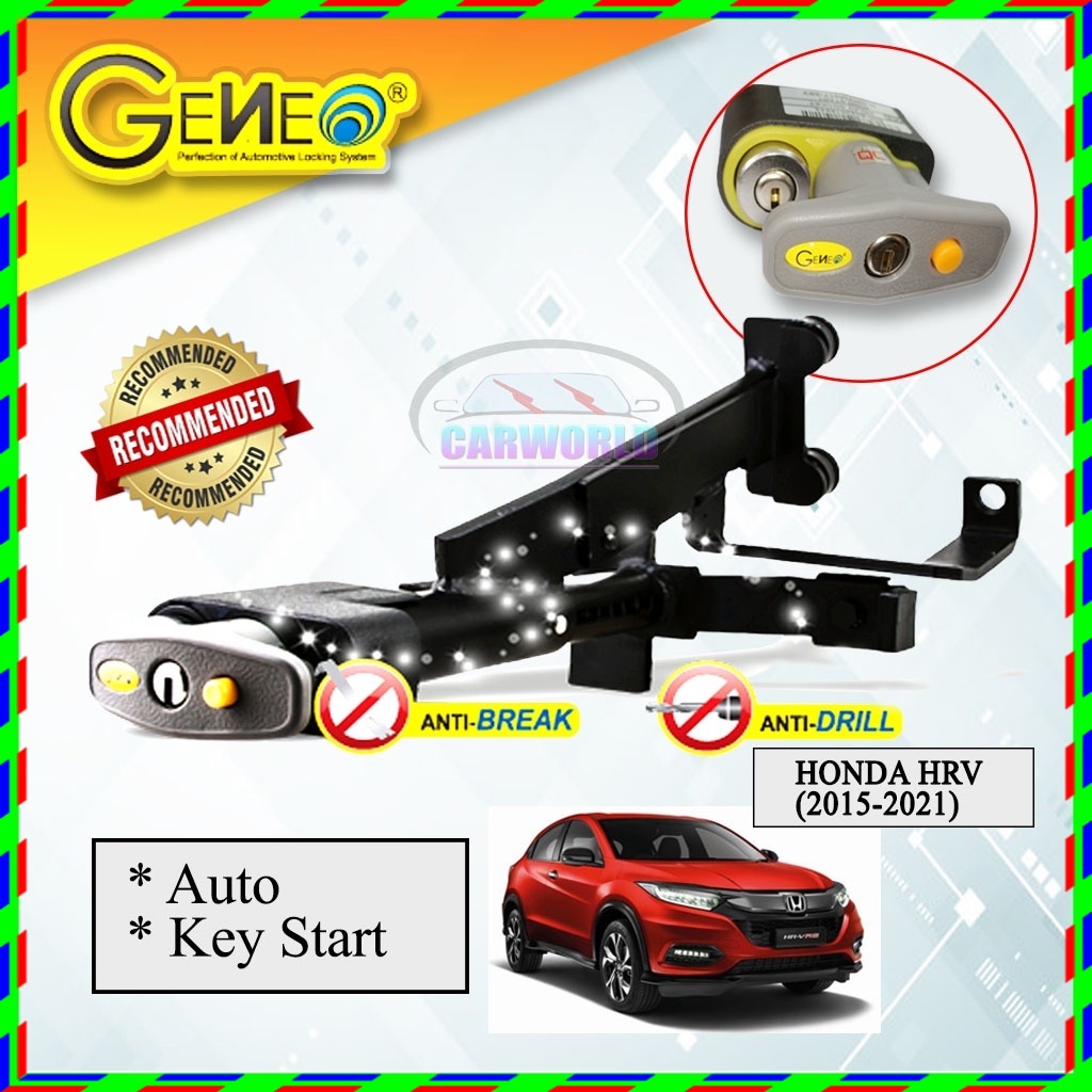 GENEO PEDAL LOCK HONDA HRV 2015-2021 (AUTO)(KEY START) | Shopee Malaysia