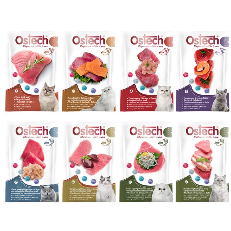 (New)New Ostech Ultra Wet Cat Food Various Toppings 70g(Sachet ...