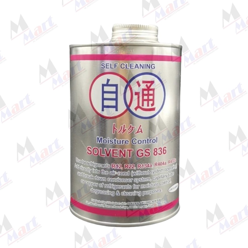 GS836 Solvent Flushing Cleaner Aircond System Solvent Air cond Pipeline ...