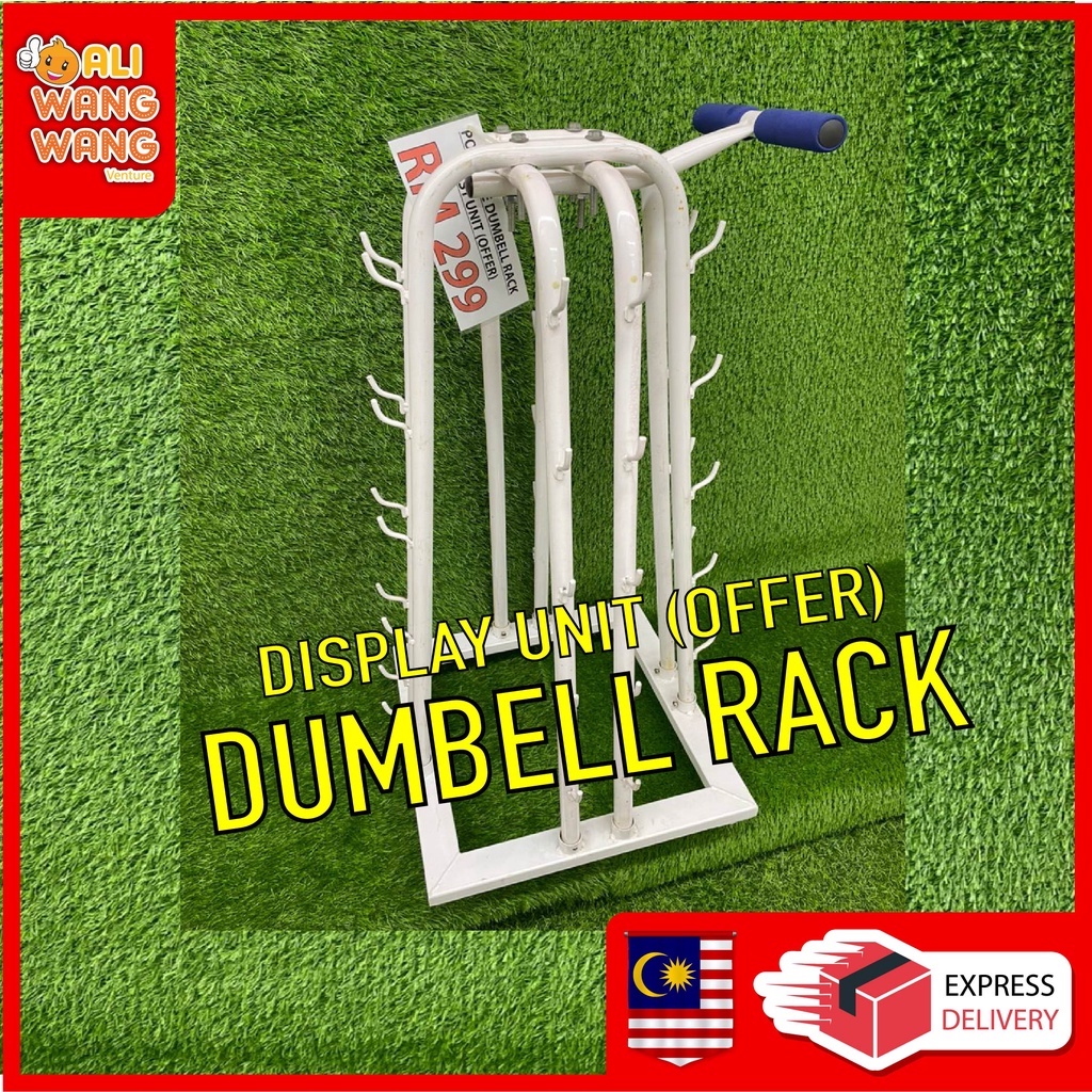 Portable Dumbbell Rack Dumbell Holder Storage Stand DISPLAY UNIT ...