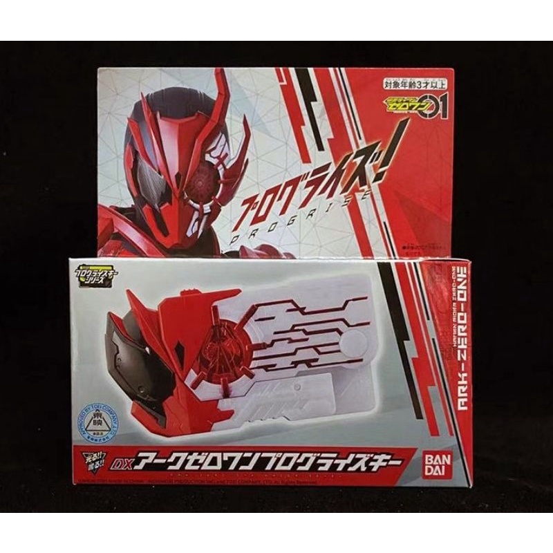 Bandai EXPO LIMITED Kamen Rider Zero One DX Ark Zero One Progrisekey ...