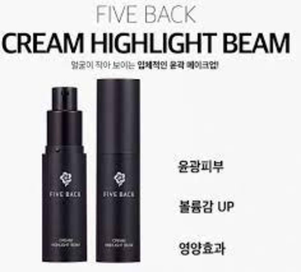 The Rucy FBCream Highlight Beam 10g | Shopee Malaysia