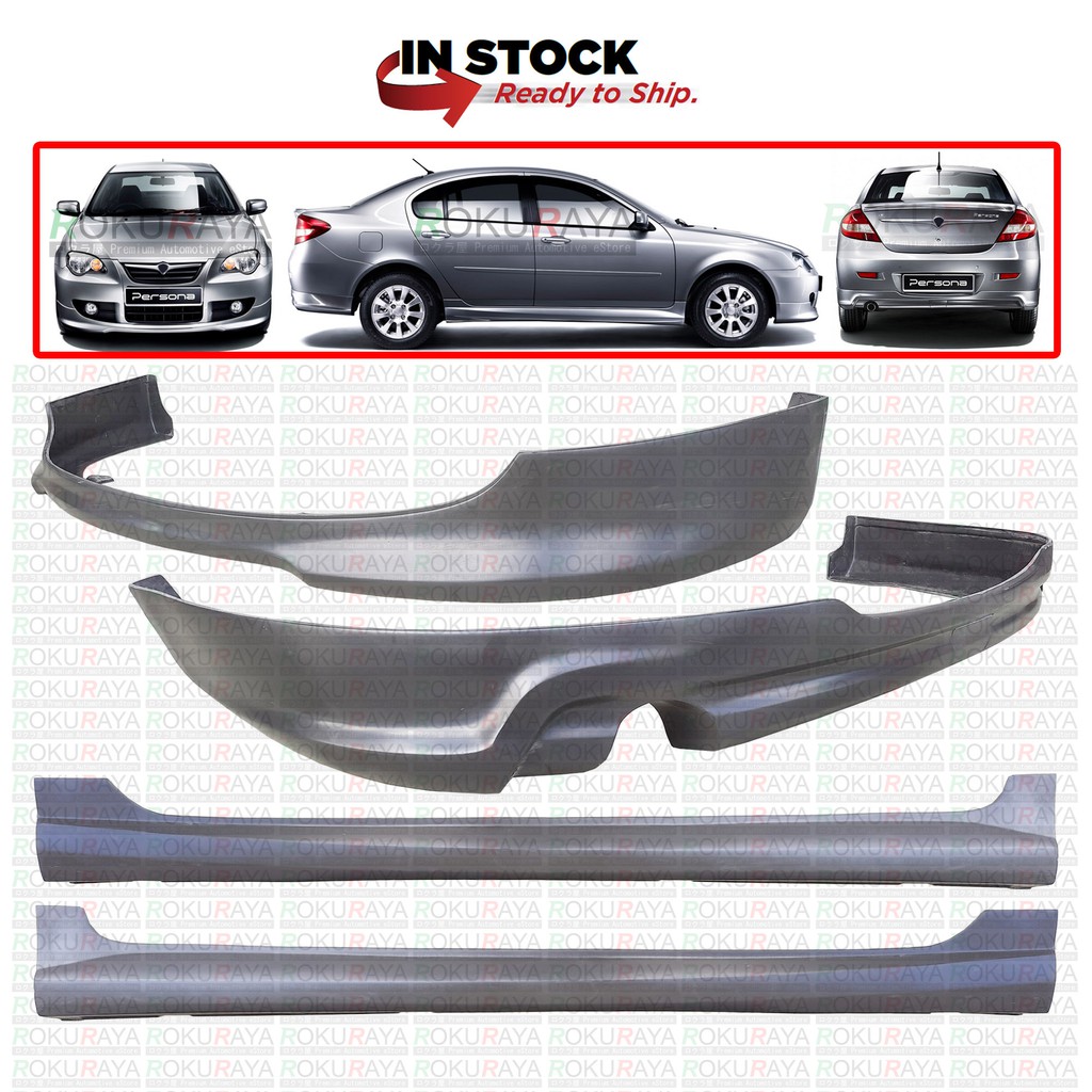 Proton Persona Elegance 1st Gen (2009) OEM SE PU Getah Rubber Bumper ...