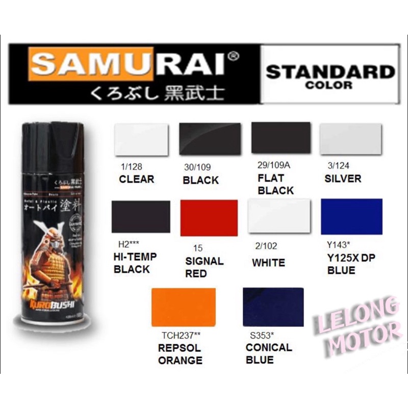 SAMURAI STANDARD COLOUR SPRAY PAINT 400ML | Shopee Malaysia