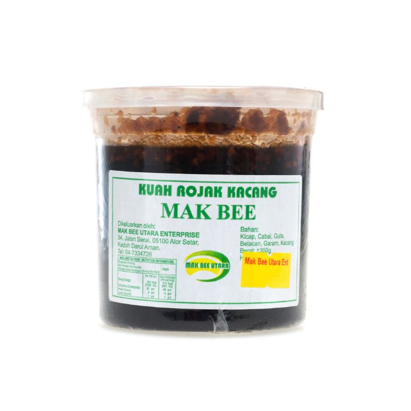 Kuah Rojak Mak Bee 200g | Shopee Malaysia