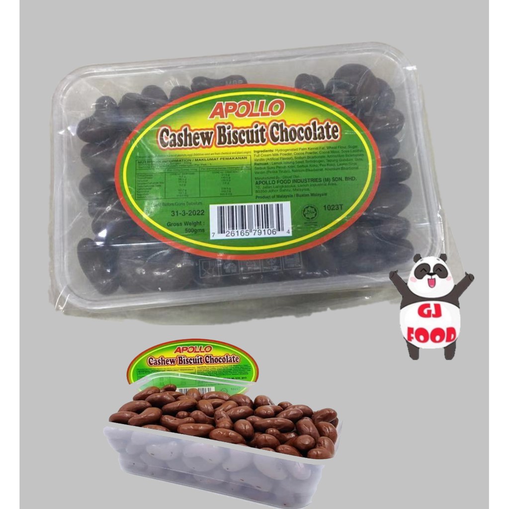 APOLLO CASHEW BISCUIT CHOCOLATE 500g | Shopee Malaysia