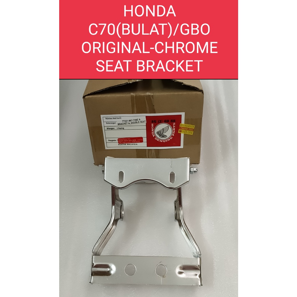HONDA BULAT C70 / GBO [ ORIGINAL-CHROME ] SEAT REAR BRACKET SET ...