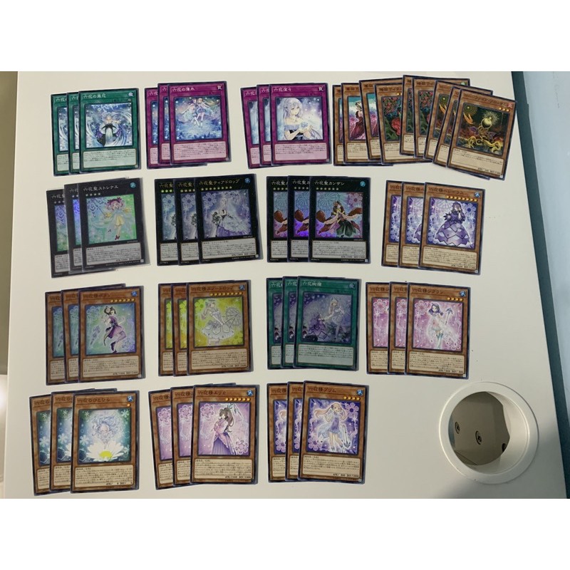 Yugioh Rikka Set 六花全套 DBSS | Shopee Malaysia