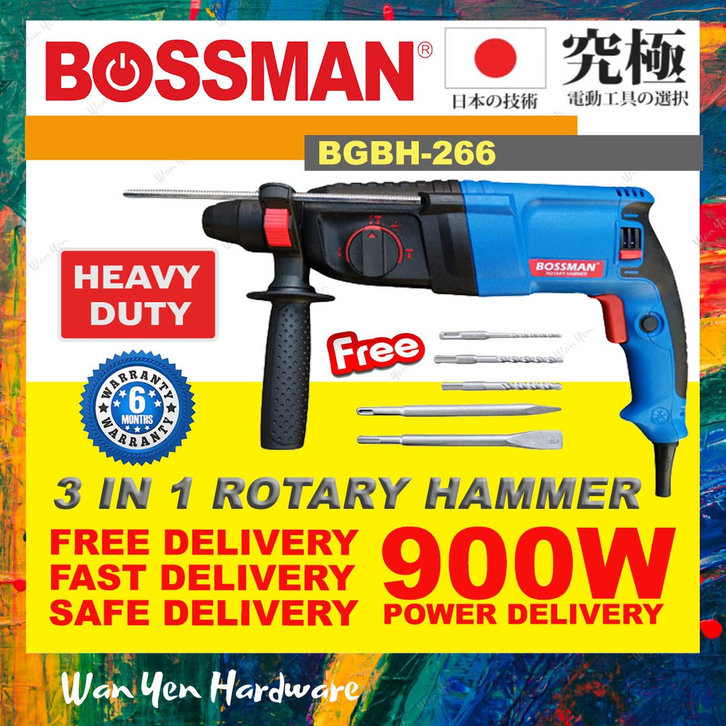 BGBH226 BOSSMAN 3 IN 1 Rotary Hammer Drill 900W | Shopee Malaysia
