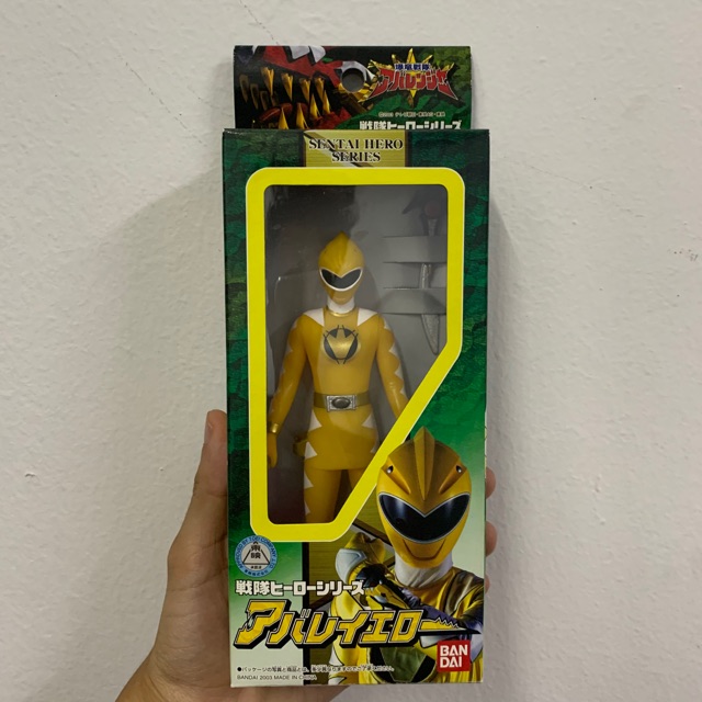 Bandai Sentai Hero Series Abaranger 3 Abare Yellow | Shopee Malaysia