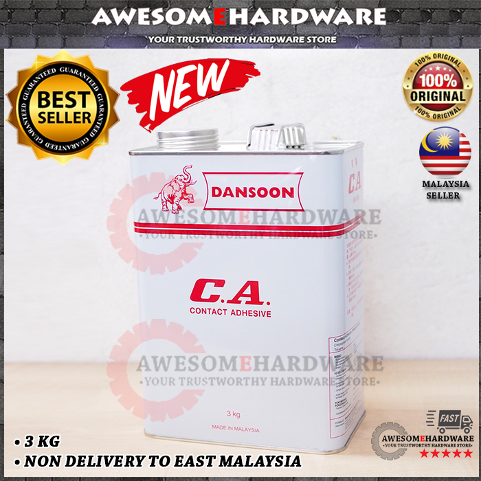 (3KG) DONSOON CA GLUE DRUM CONTACT ADHESIVE TO REPLACE DUNLOP | Shopee ...