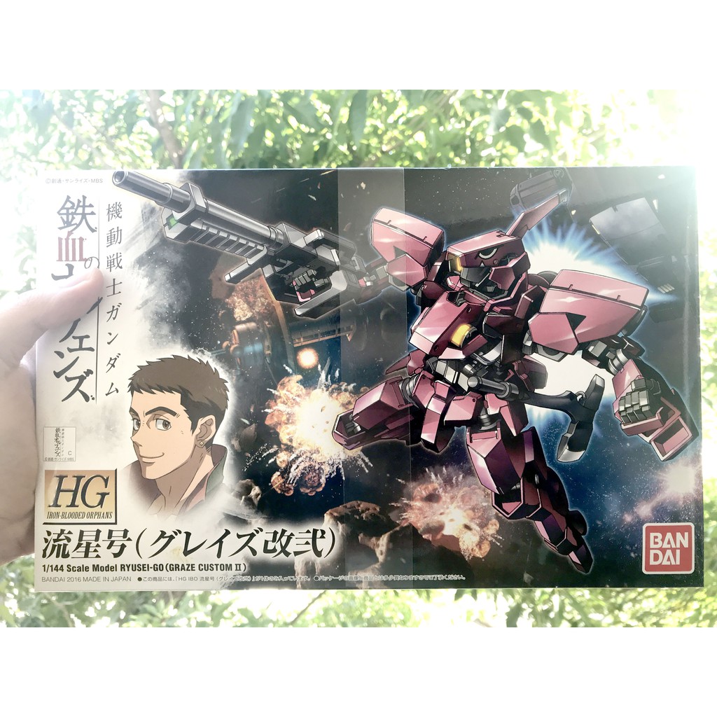 1/144 RYUSEIGO (GRAZE CUSTOM II) | Shopee Malaysia