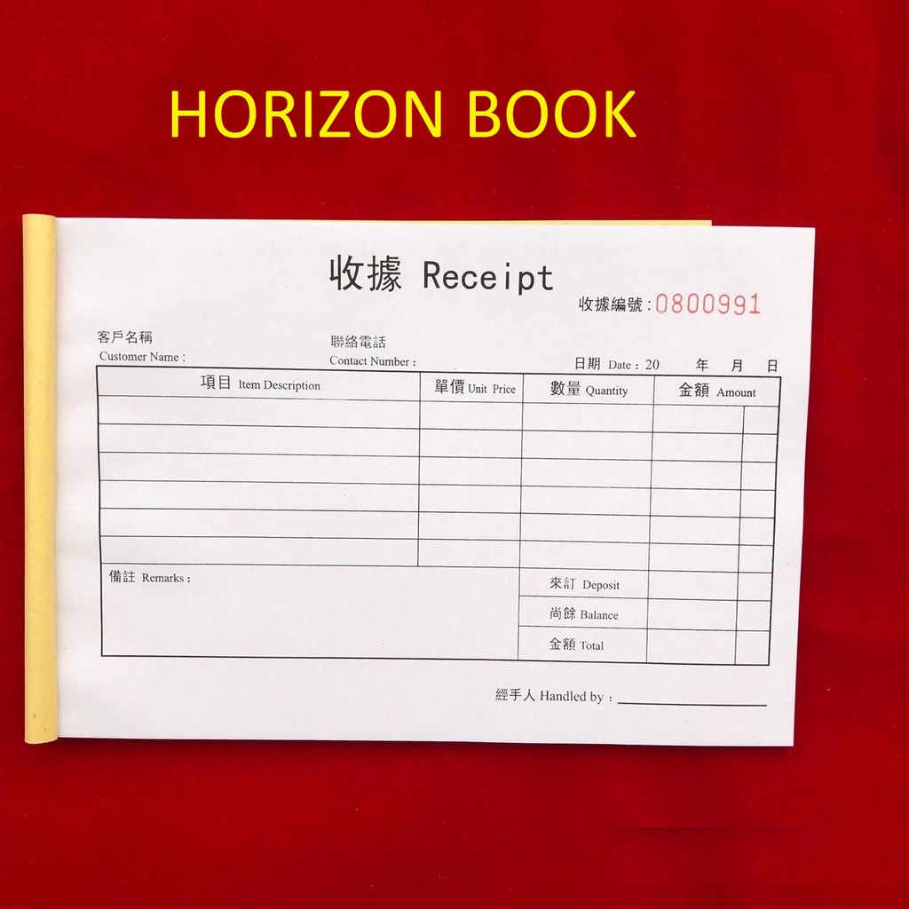 [SG] 5book Invoice Receipt Book 2ply 3ply | Shopee Malaysia