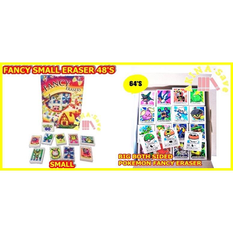 ( Ready Stock ) Fancy Eraser Cartoon Pictures 48'S / Big Both Sided ...