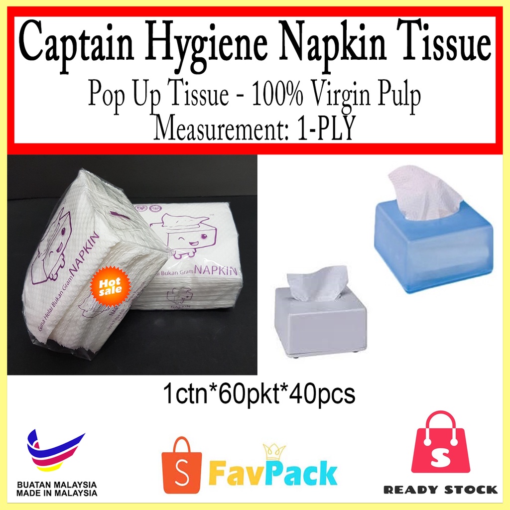[READY STOCK] CAPTAIN HYGIENE NAPKIN TISSUE, 1ctn*60pkt - 40'S*1PLY ...