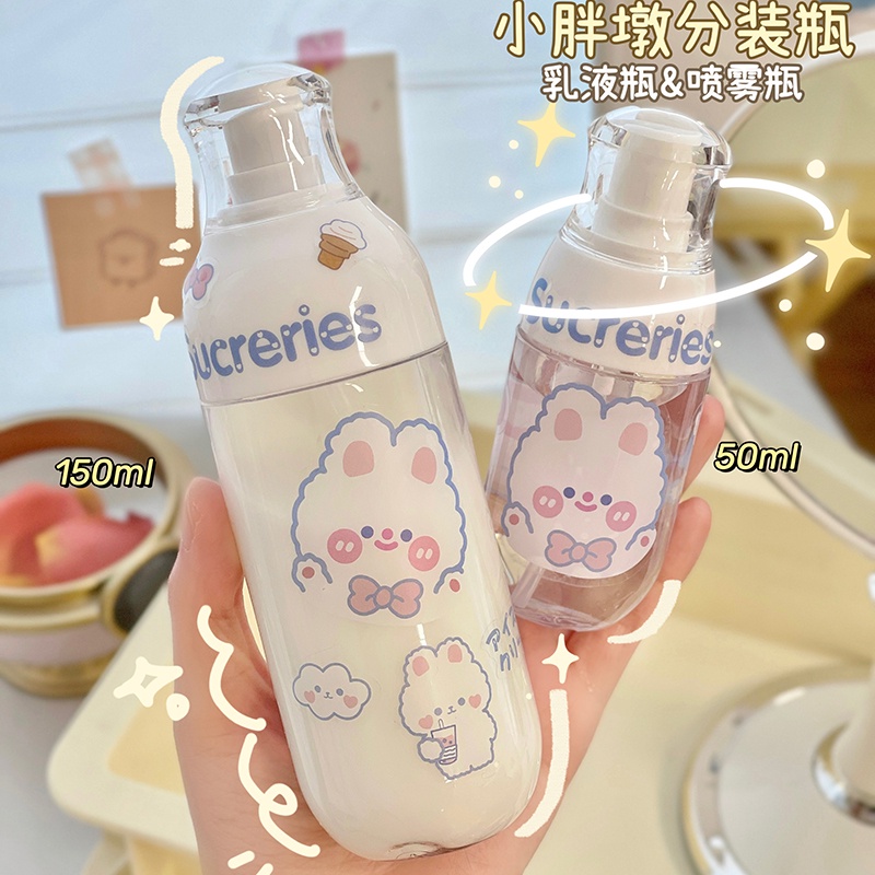 Tekan botol losyen mudah alih perjalanan botol kosong botol semburan ...