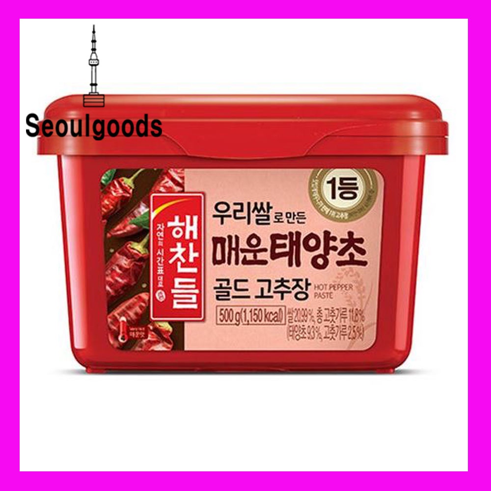 [Korean/ CJ] Haechandle Korean Hot Bean Paste Gochujang, 500g | Shopee Malaysia